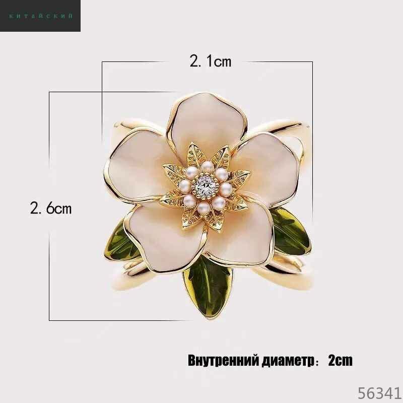 Кольцо для платка11