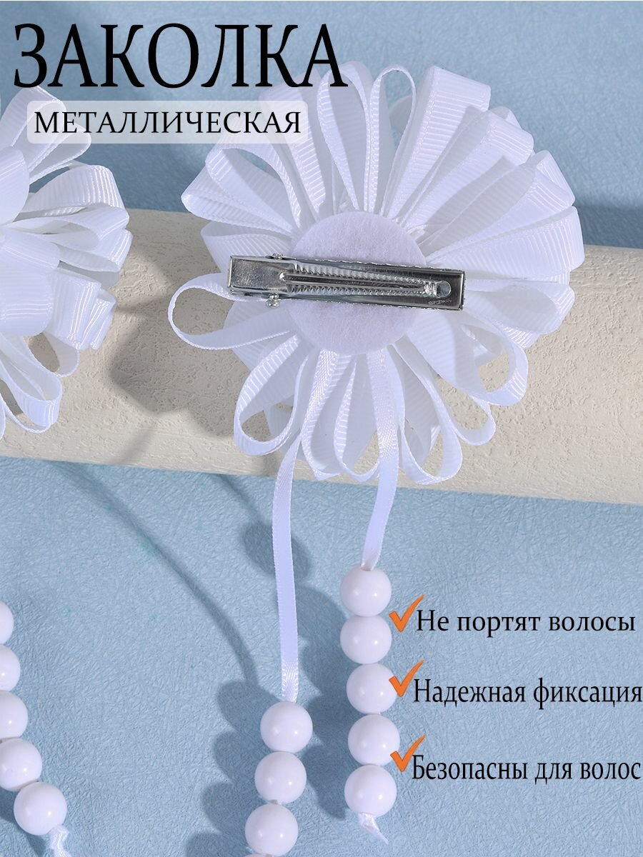 Бант для волос 2 шт, Банты для волос, Текстиль, Резинки, ободки, повязки — фото 1