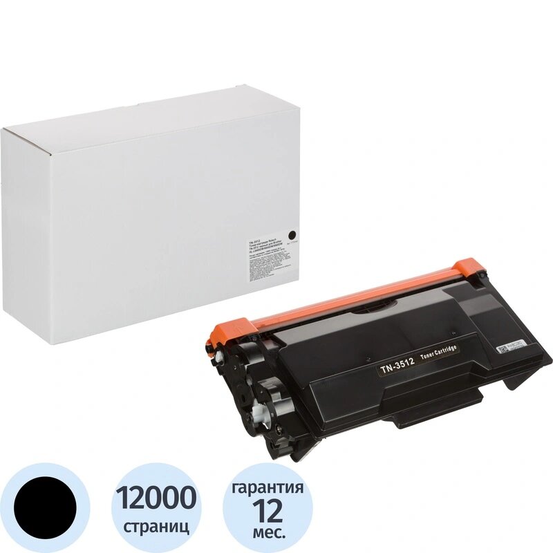 Тонер-картридж Retech TN-3512 чер. для Brother HL-L6400DW/6800DW/6900DW
