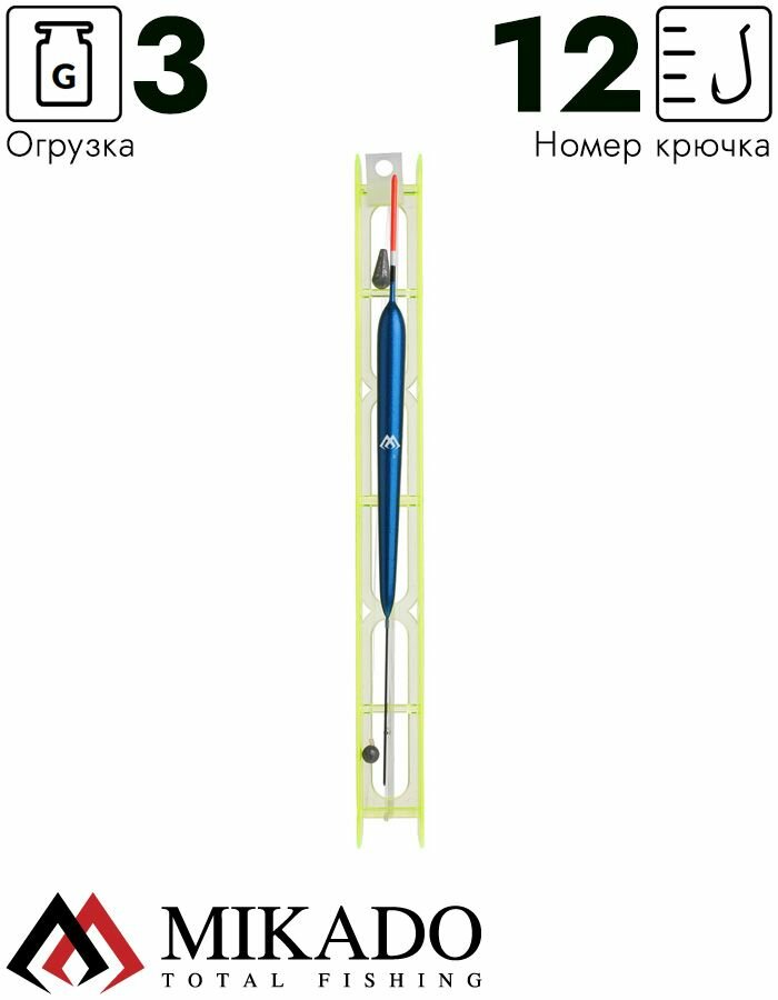 Оснастка для удочки Mikado 008 - 3.0 г. (леска 8 м, 0.14, поводок 0.12, крючок 12)
