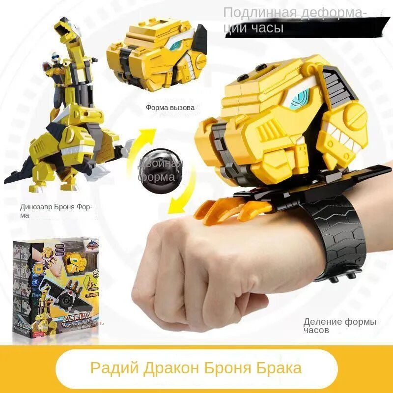 МиниФорс, Mini Force игрушка, игрушки для мальчика, минифорс оружие