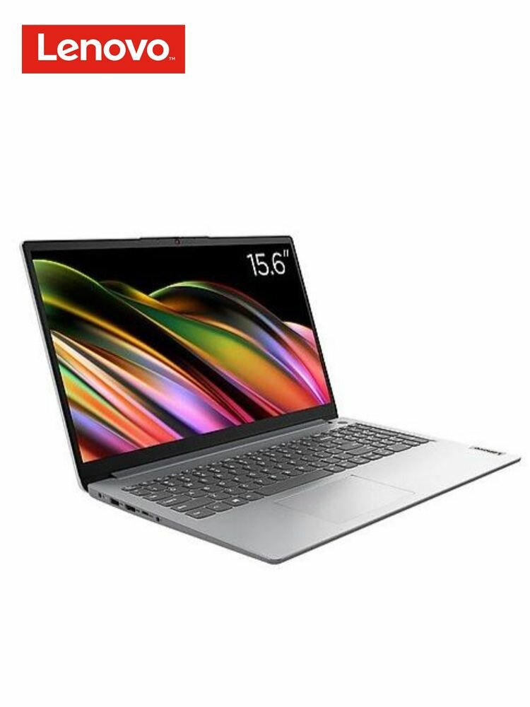 Lenovo IdeaPad 15 Ноутбук 15.6", AMD Ryzen 7 5700U, RAM 16 ГБ, 512 ГБ SSD, Windows (клавиатура на английском)