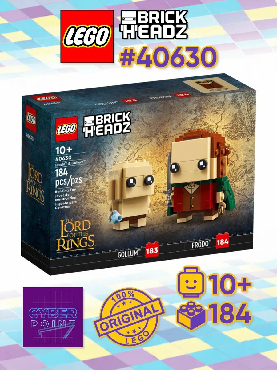 Конструктор Lego brickheadz 40630 Frodo and Gollum, 184 детали, от 10 лет