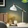 Настольная лампа IKEA RANARP, белый, E27, 11 Вт, 420 мм, белый с золотом