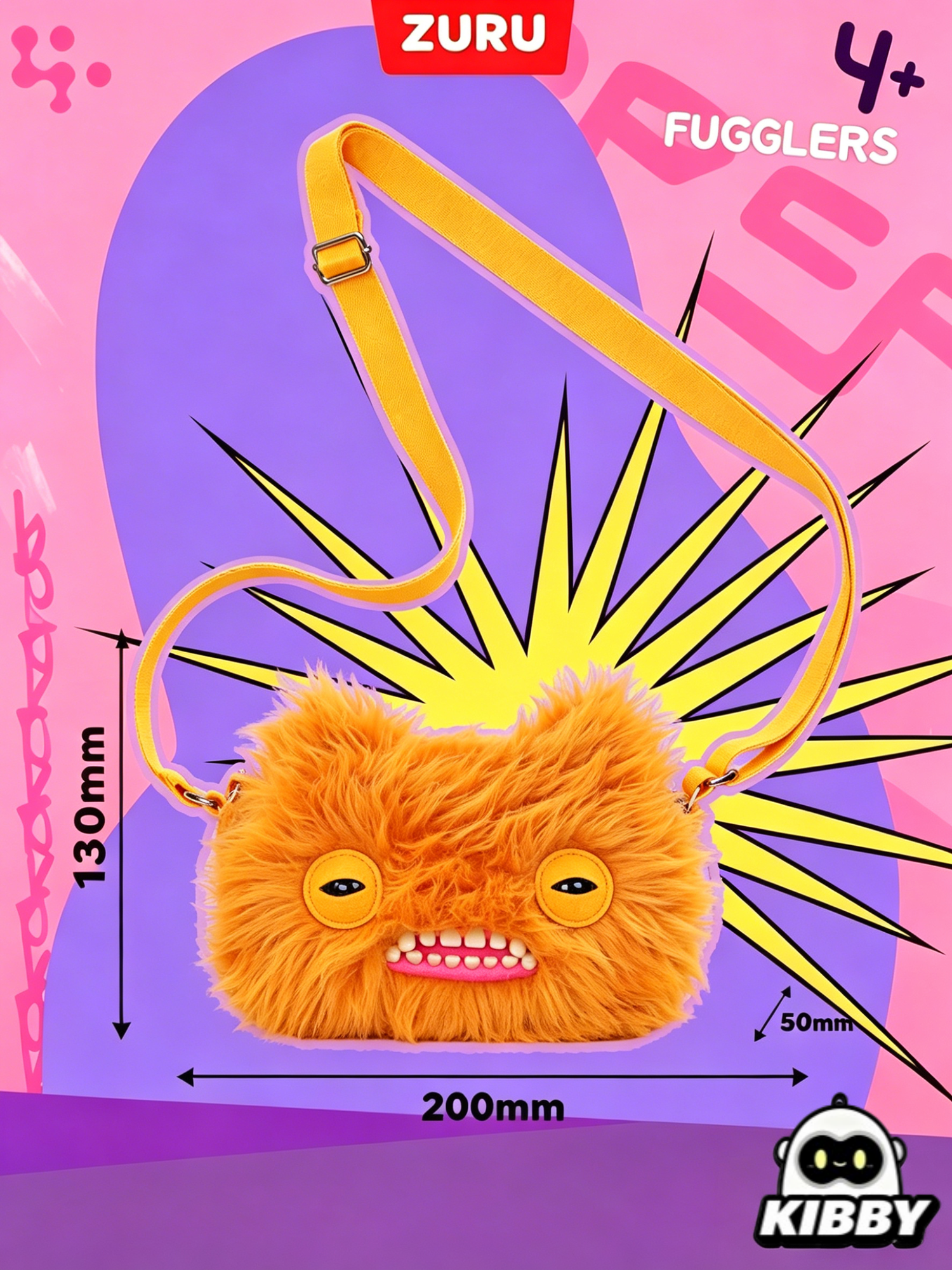 Сумка через плечо Sprout Monster - Серия Big Head: Squishy Monster (коричневая)