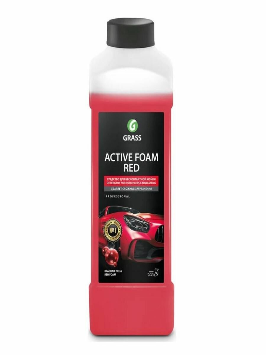 Автошампунь для бесконтактной мойки "Активная пена. Active Foam Red" 1 л, Grass 800001