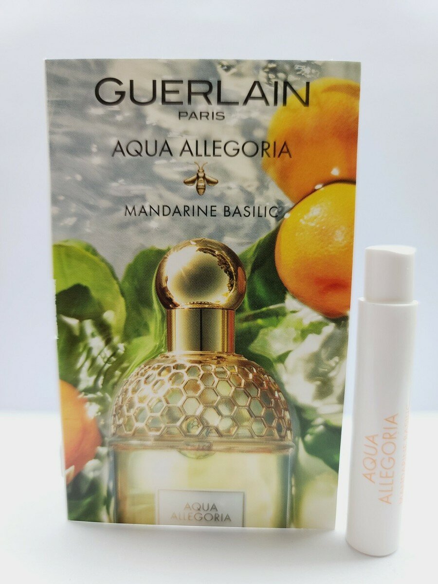 Guerlain Aqua Allegoria Mandarine Basilic 1 мл туалетная вода для женщин