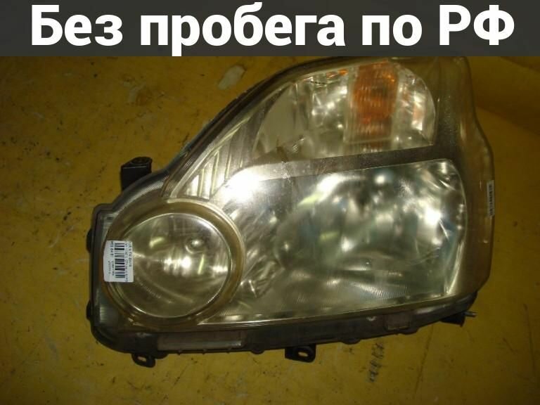 Фара Лево с пробегом Nissan X-trail T31