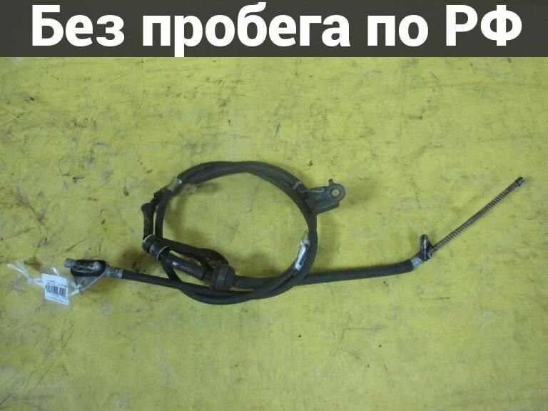 Трос ручника Право с пробегом Toyota Probox NCP51V