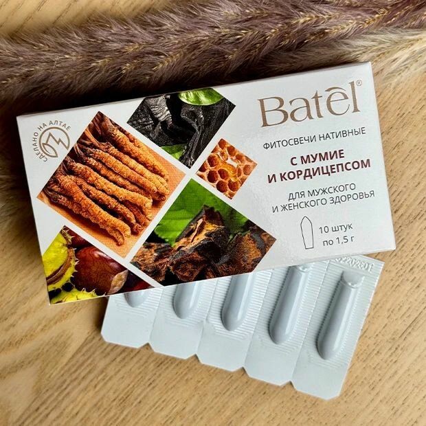 Batel. Фитосвечи нативные с мумие и кордицепсом