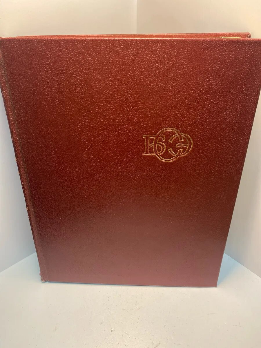 Книга БСЭ Анты том первый 1528