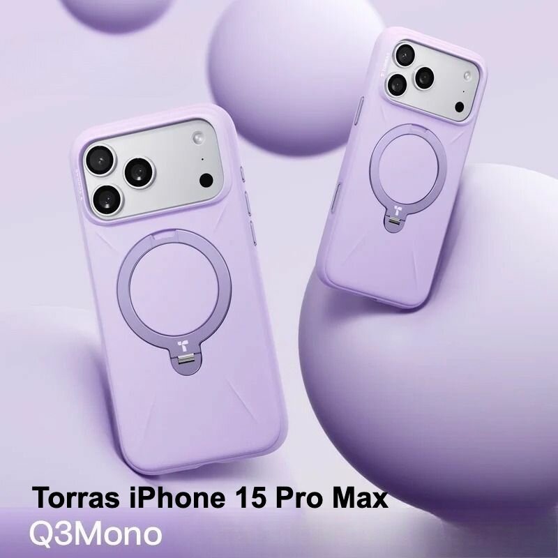 TORRAS Q3 Mono Силиконовый чехол для телефона iPhone MagSafe, совместимый с вращающимся на 360 градусов магнитным держателем