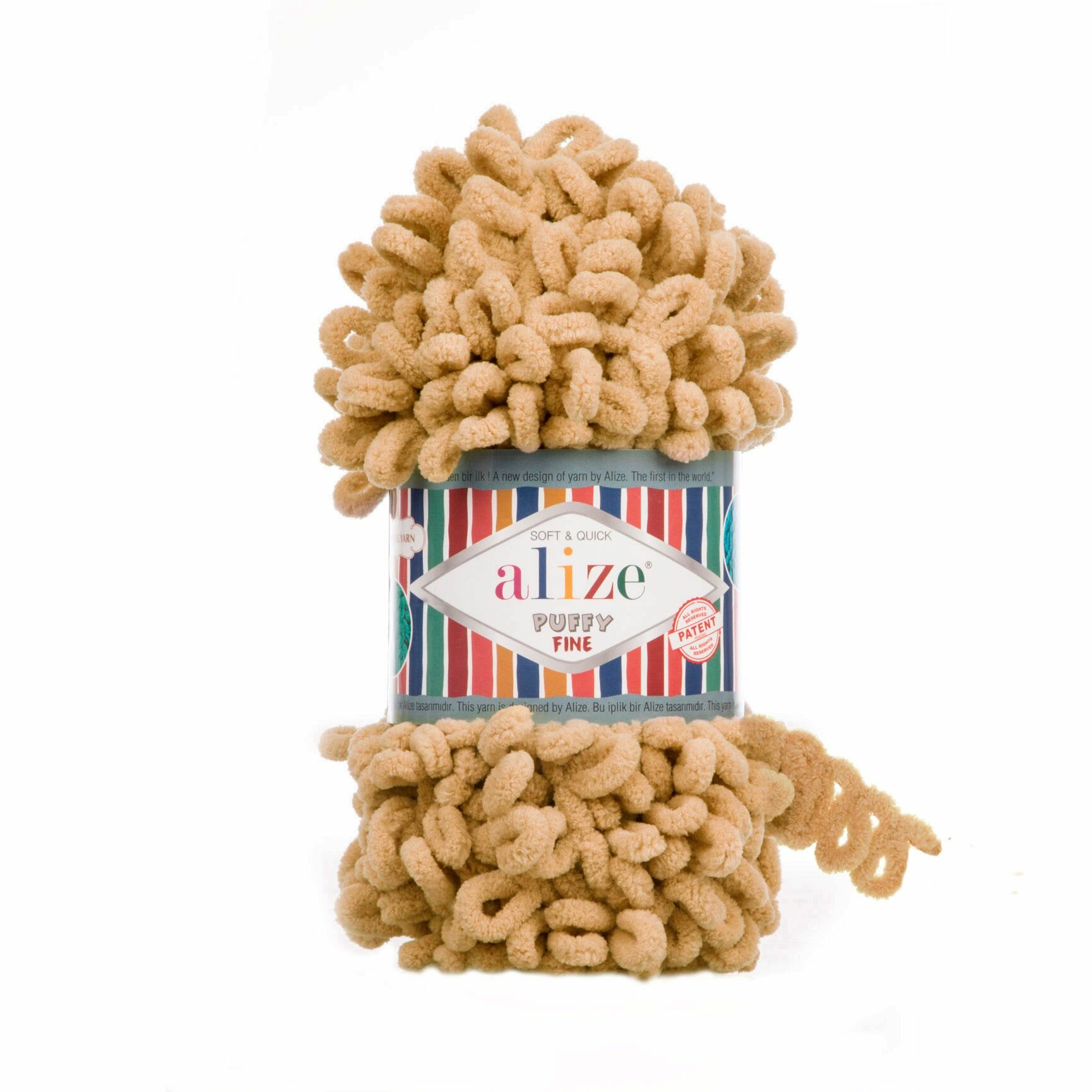 Пряжа для вязания Alize Puffy Fine 1 моток (14 м, 100 гр), цвет 179 крем-брюле