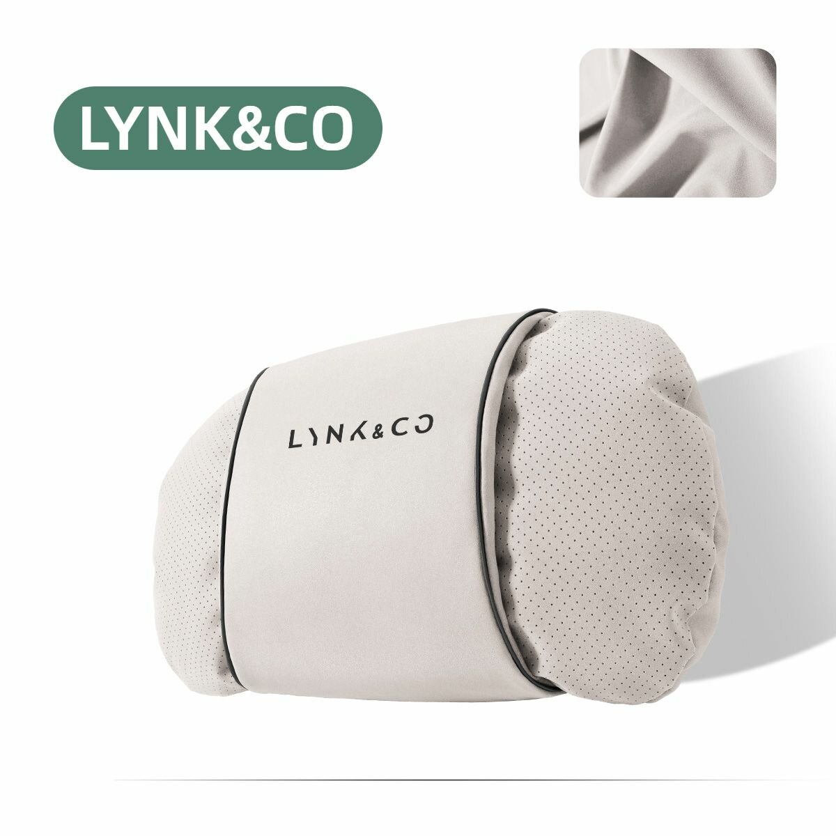 Автомобильная подушка для шеи LYNK&CO — замшевая с логотипом, дышащая, 1 шт, подходит для большинства сидений.