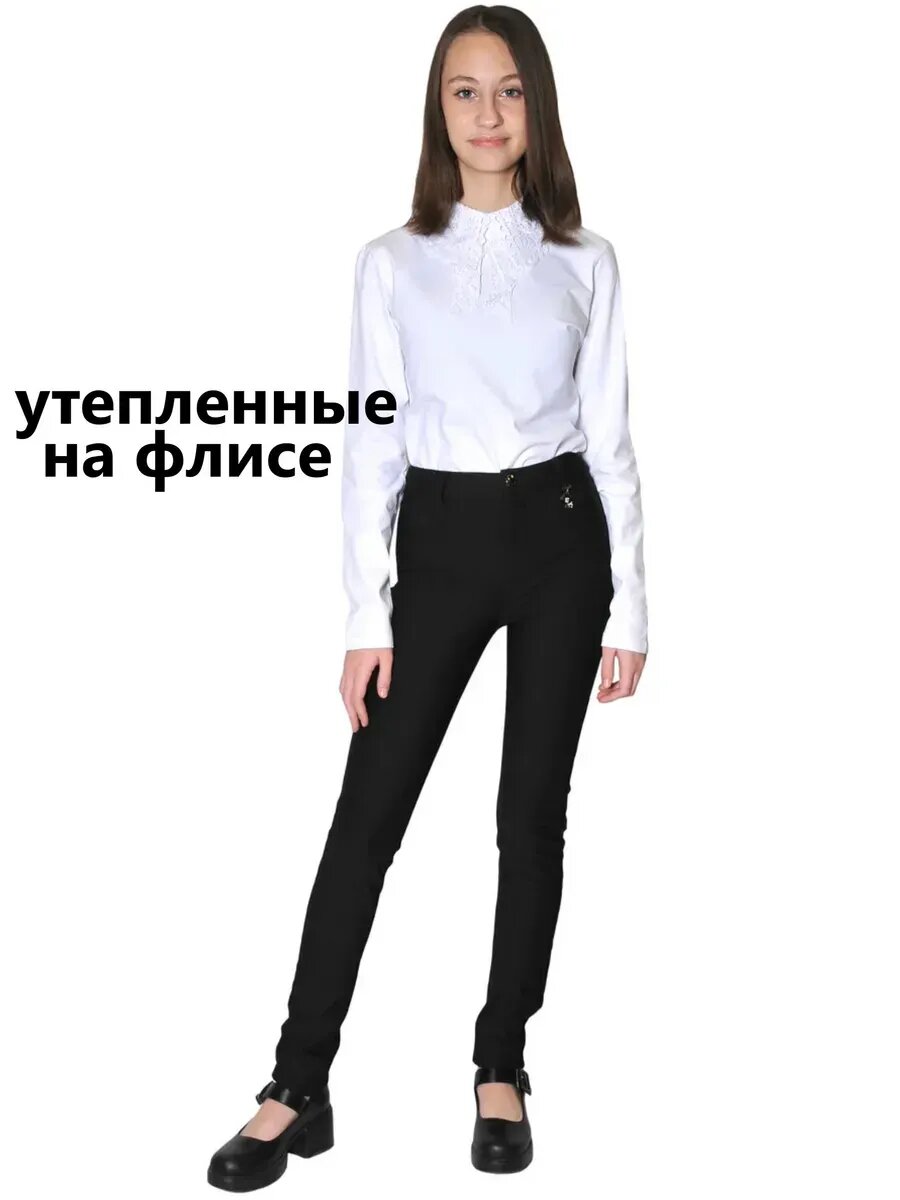 Брюки классические