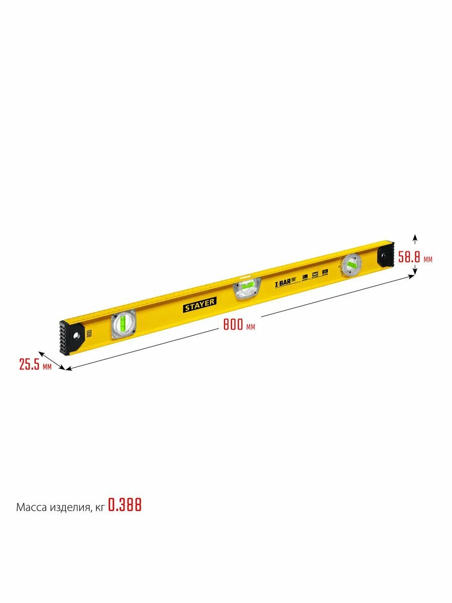 STAYER I-Bar 180˚, 800 мм, двутавровый, уровень с повор