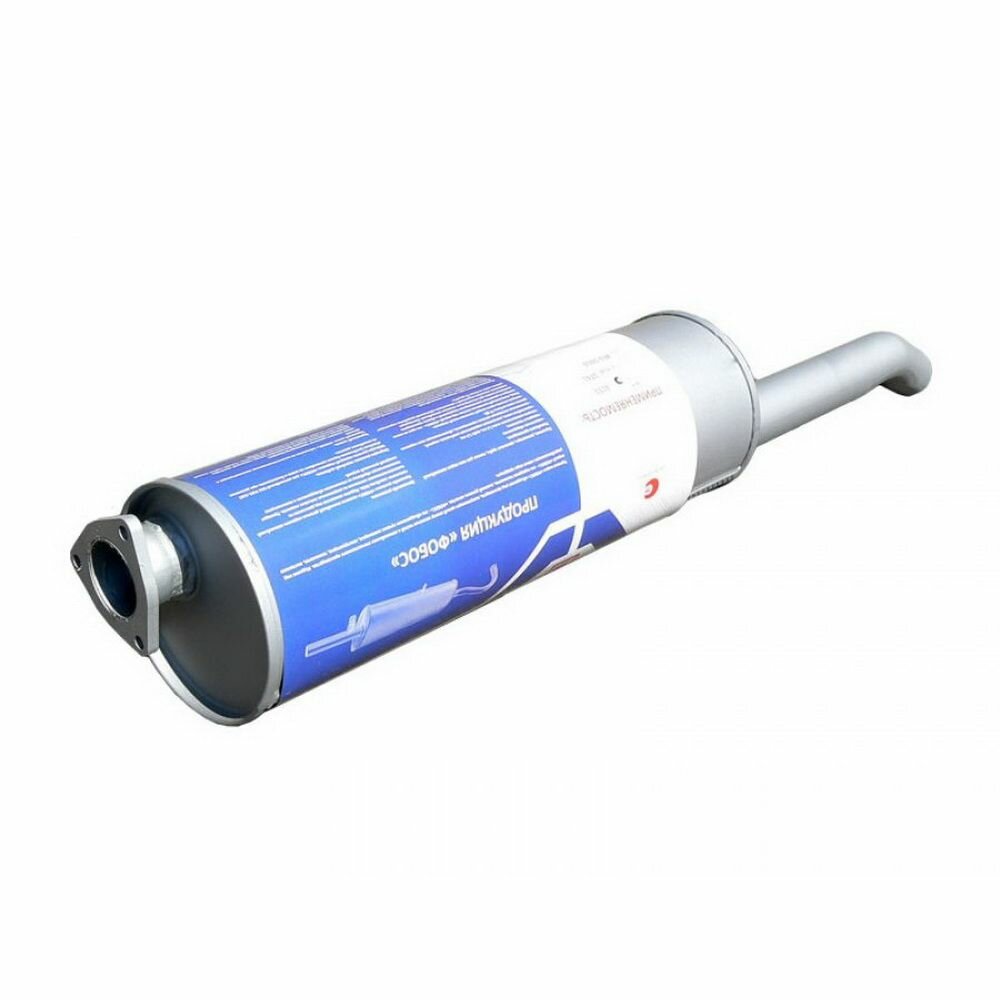 Глушитель HD78 Фобос 8852