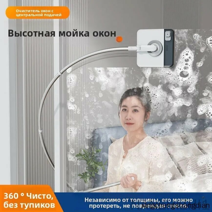 Стеклоочиститель — фото 1