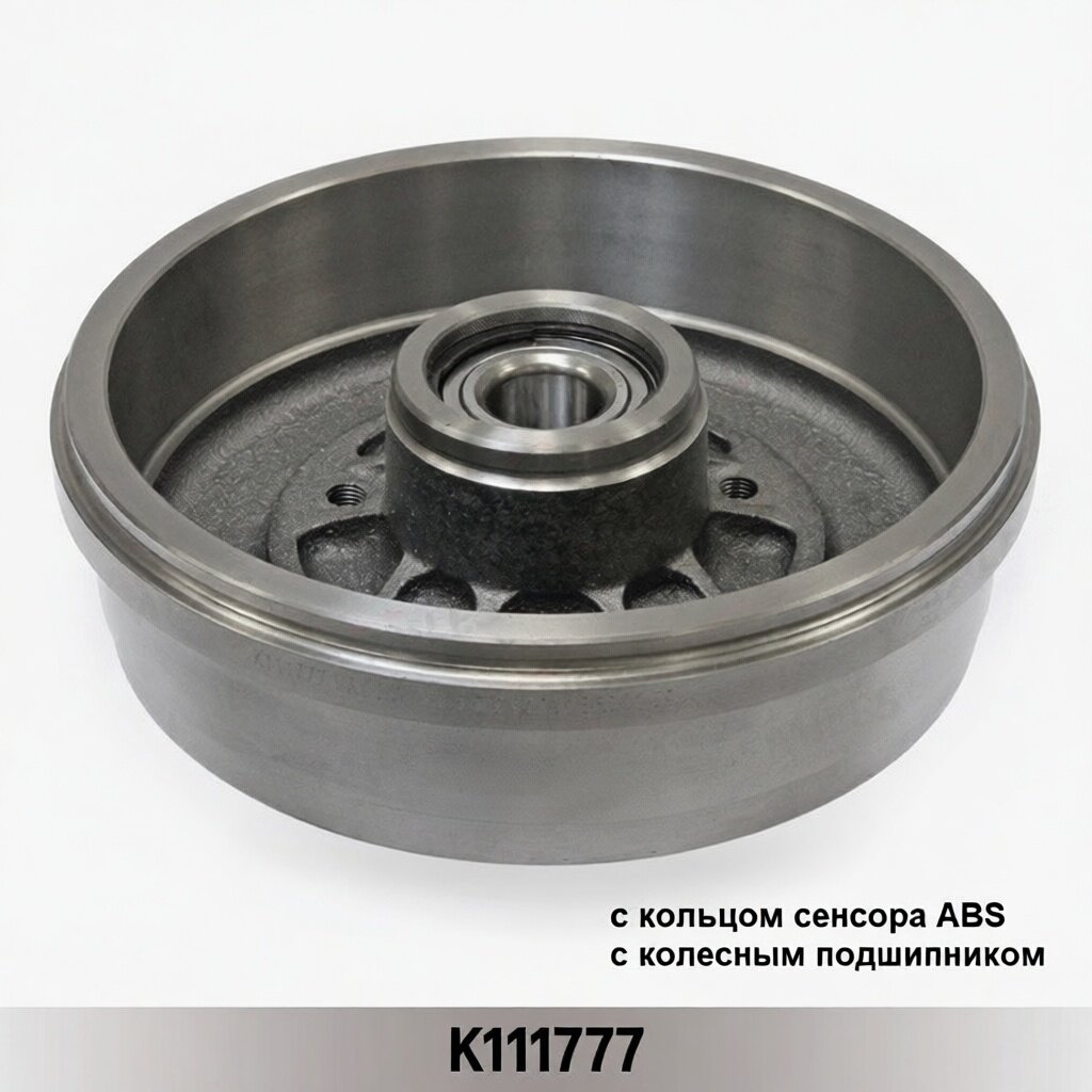 Барабан тормозной с подшипником и кольцом ABS RENAULT DUSTER 10-18 K111777 Miles арт. K111777