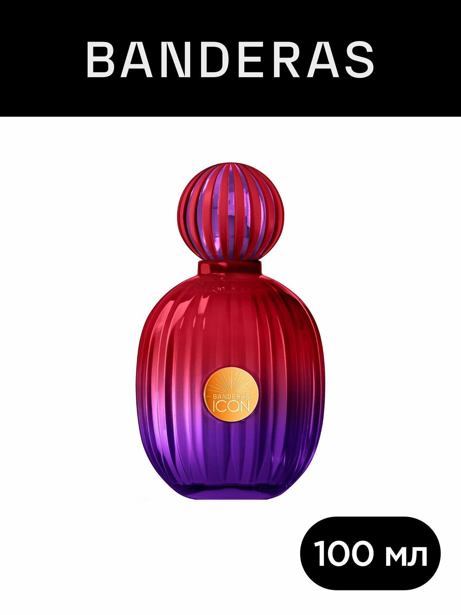 Banderas Парфюмерная вода женская Icon Woman Elixir 100 мл