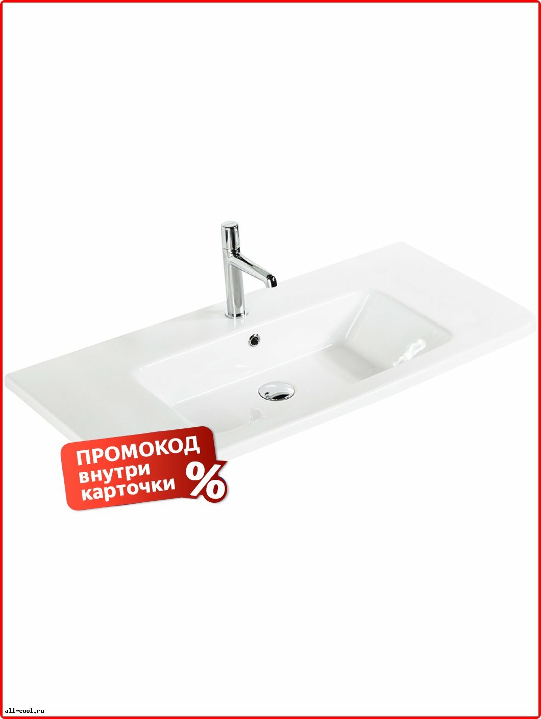 Раковина BelBagno Arcangelo 46x105x16, фаянс, прямоугольная, полувстраиваемая, белый