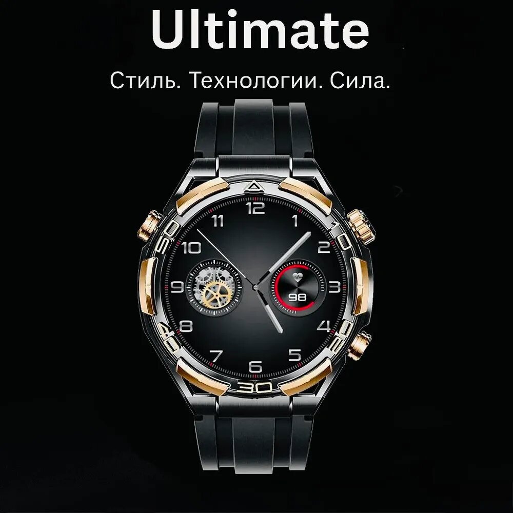 Смарт Часы 2030 ULTIMATE X Series, U.S.A. Black Version.
