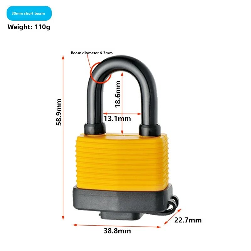 Водонепроницаемый замок Same Lock желтый, 30mm short