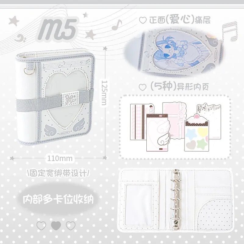 Ежедневник-планер MINKYS M5 2026