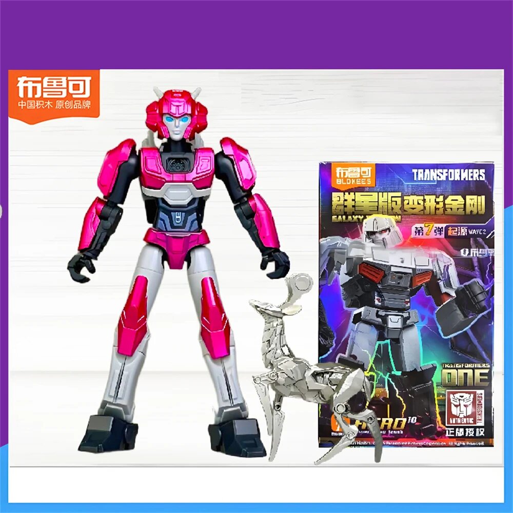 BLOKEES Transformers Shockwave Фигурка Розовый, Elita One