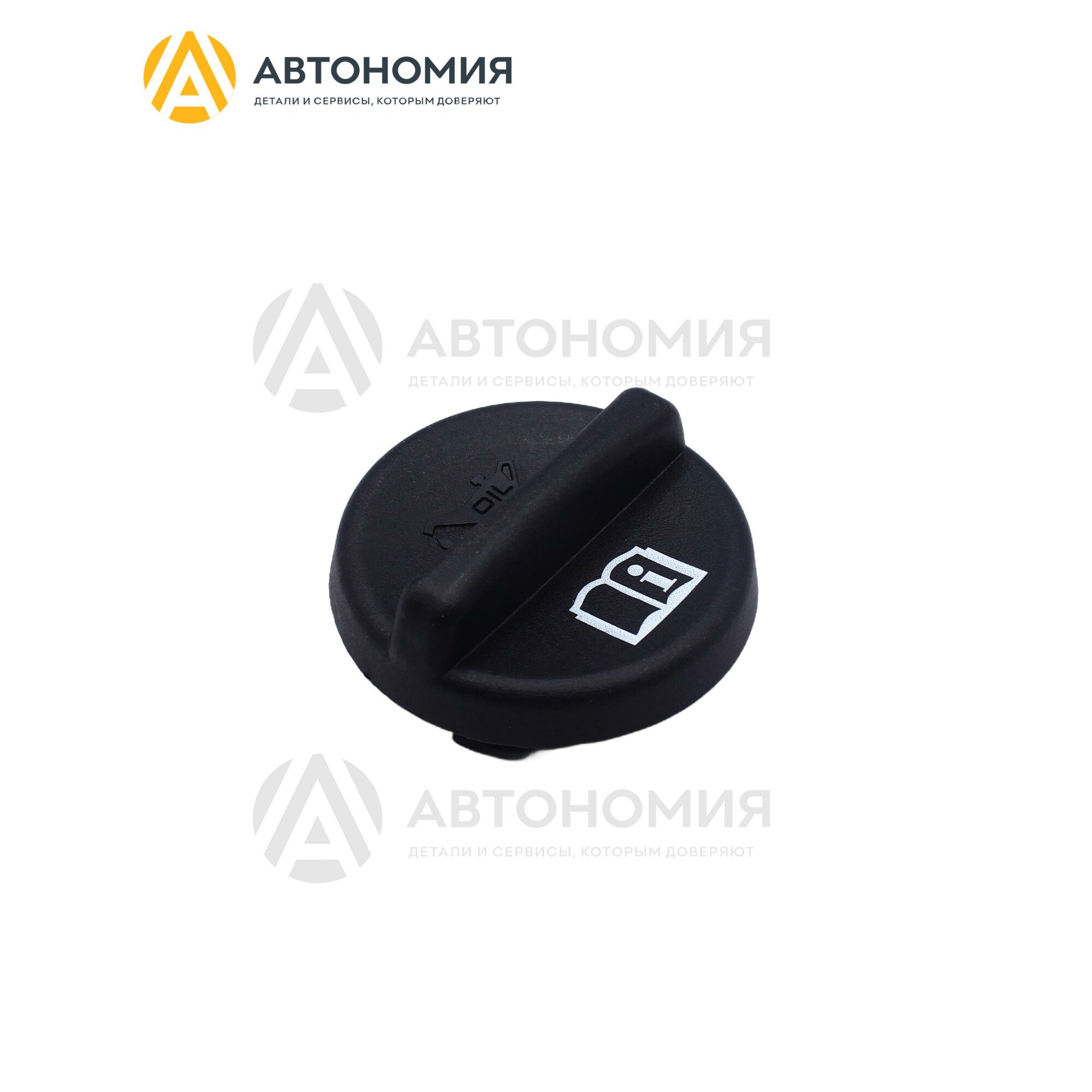 Крышка маслозаливной горловины General Motors 55580177