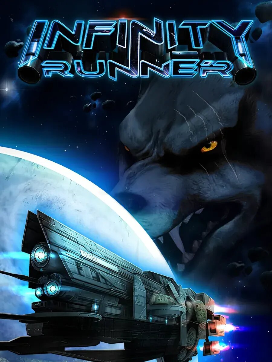 Infinity Runner, игра для ПК (на флешке USB)