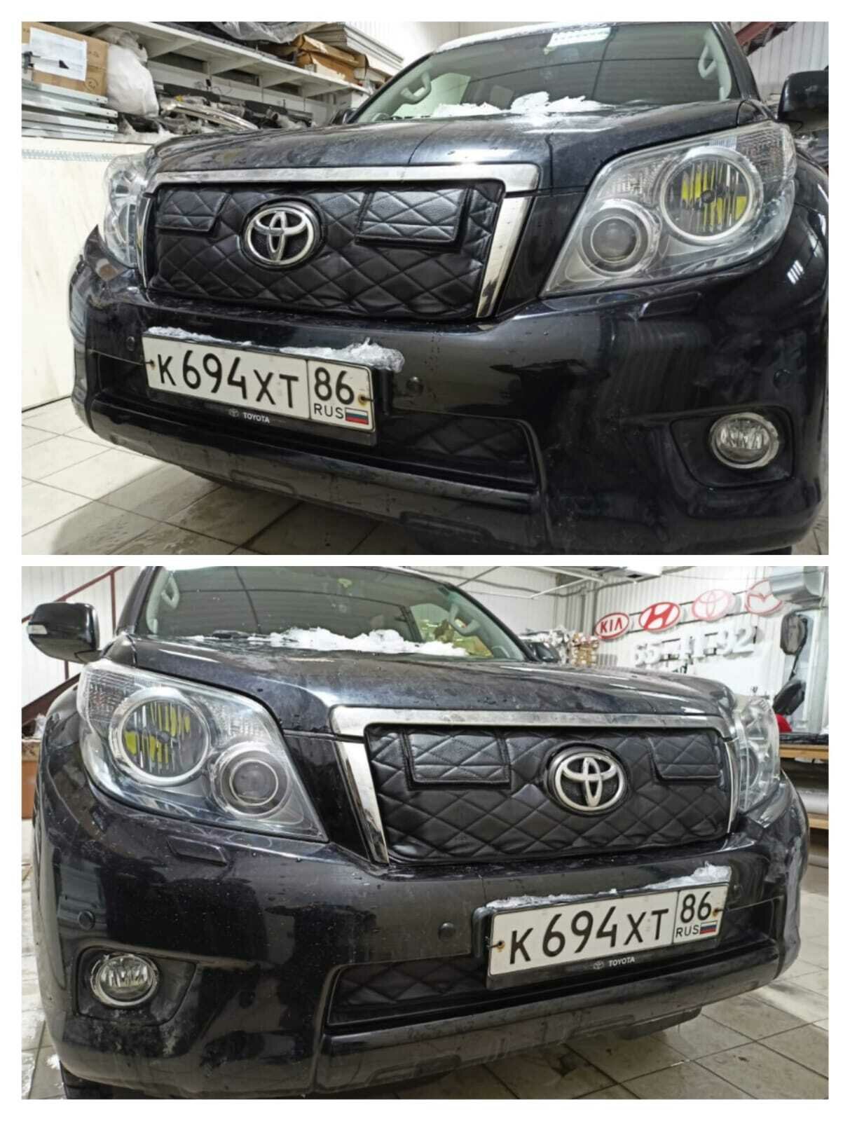 Утеплитель радиатора Экономия топлива Toyota Land Cruiser Prado 150 (2009-2013) с Кармашками Тойота Ленд Крузер Прадо