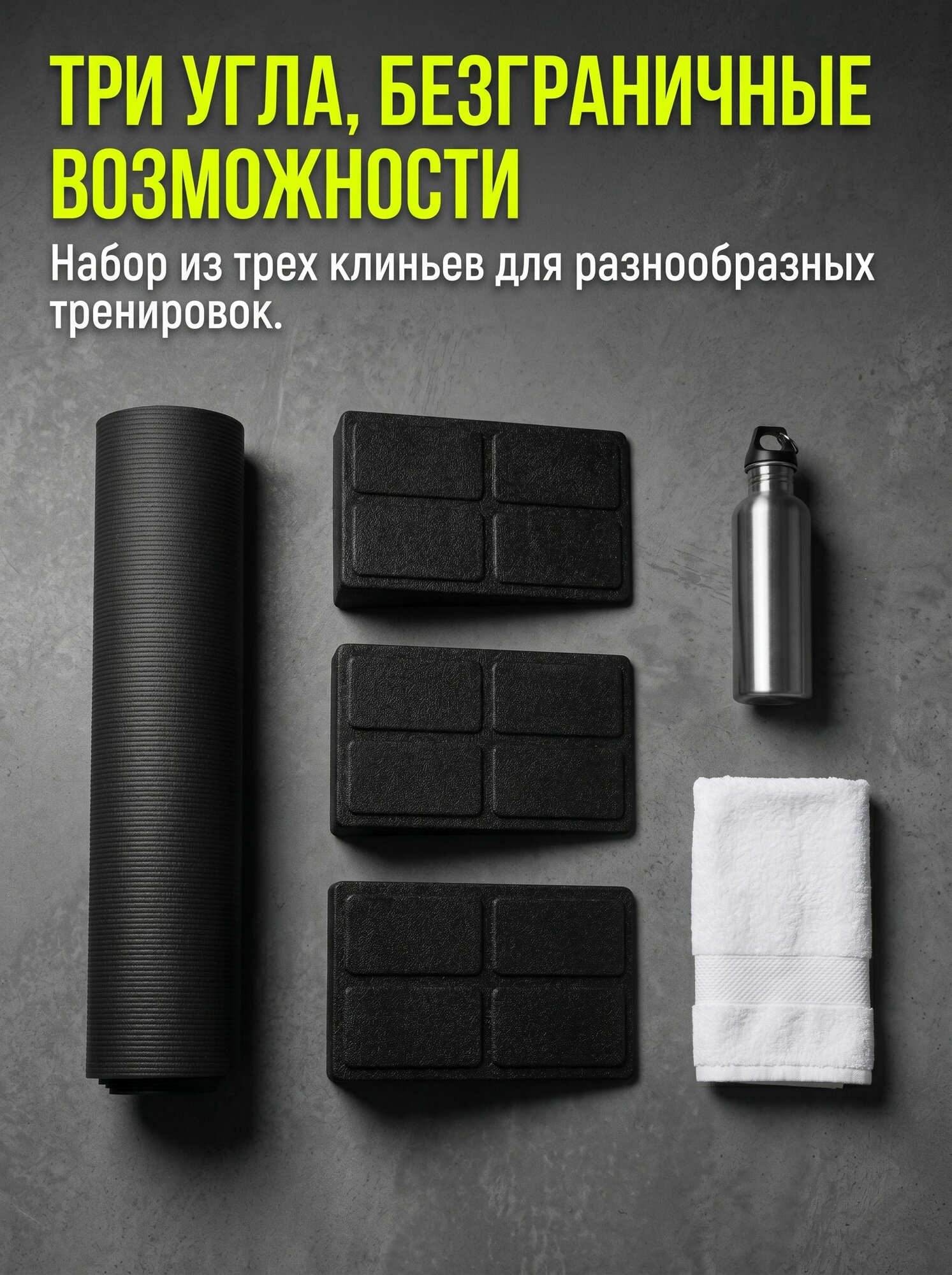 Тяговый модуль — фото 1