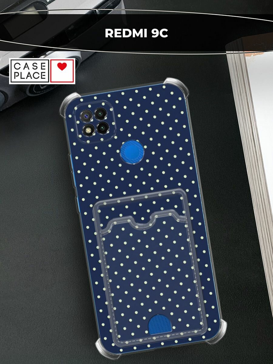 Чехол на Xiaomi Redmi 9C (Сяоми Редми 9C) с картой и принтом Фон с точками