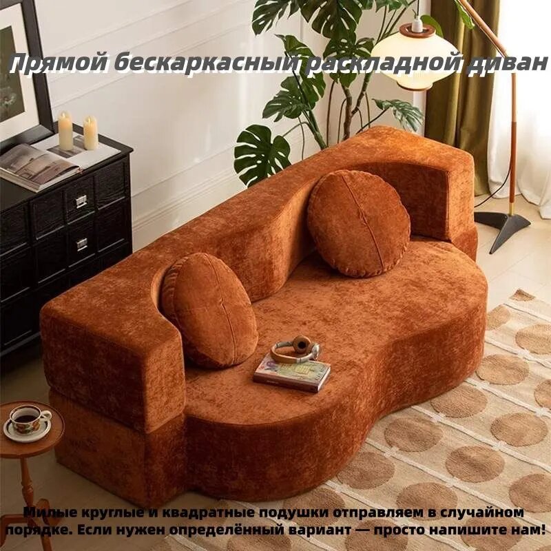 Диван раскладной, механизм Книжка, 150х70х70 см, коричневый