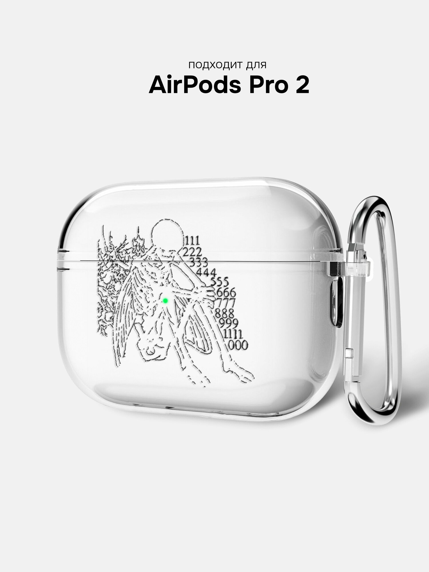 Чехол на AirPods Pro 2 y2k