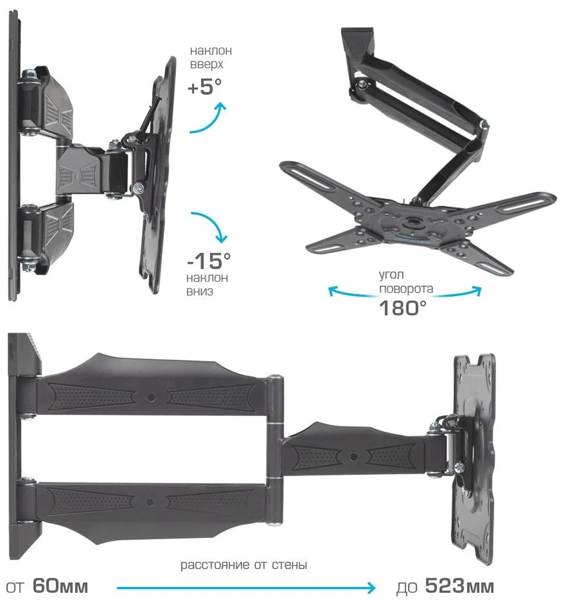 Кронштейн на стену Kromax ATLANTIS-40, серый титан