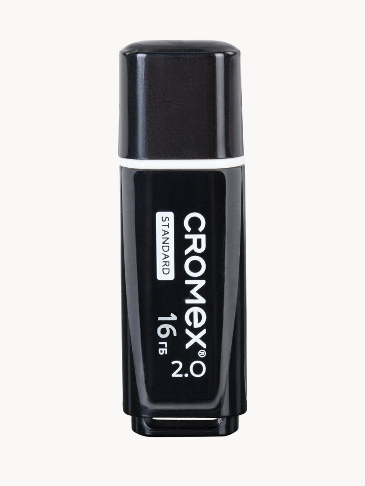 Флешка 16 Гб flash накопитель USB 2.0 для компьютера, юсб флэшка для ПК, черный, Cromex Standard, 514158