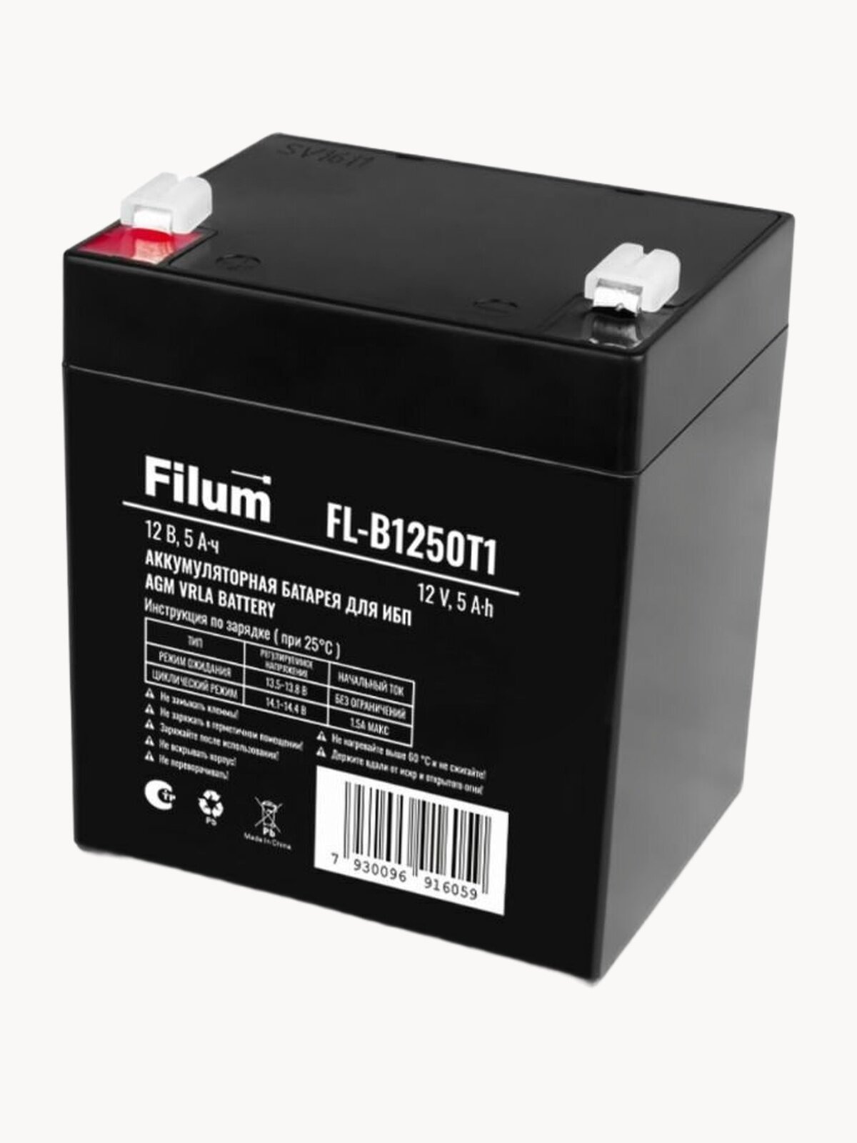 Батарея для ИБП Filum FL-B1250T1 AGM VRLA 12 В, 5 Ач, (ШхВхГ) 90х106х70 мм, с клеммой Т1