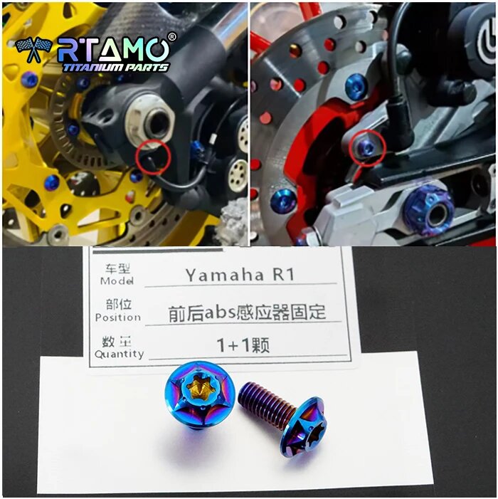 RTAMO Болты из титанового сплава для Yamaha YZF-R1, передний суппорт, F-R ABS Senor, Burnt blue