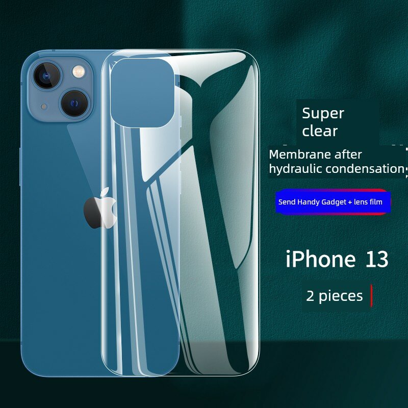 IPhone 13 Mini Задняя гидрогелевая пленка, 2 шт. Ультра-прозрачный импортный материал, Матовая поверхность