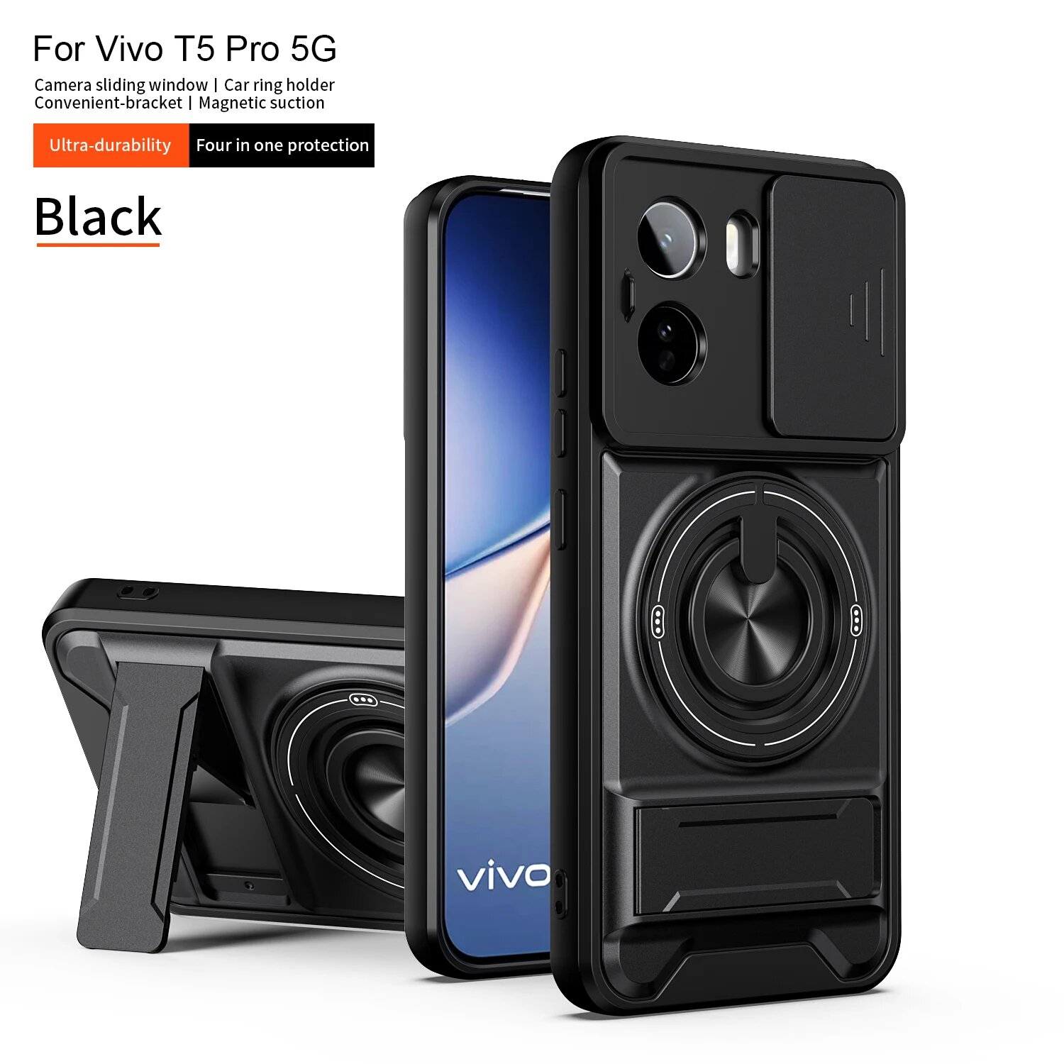Чехол для Vivo IQOO Z11/T5 Pro 5G, черный