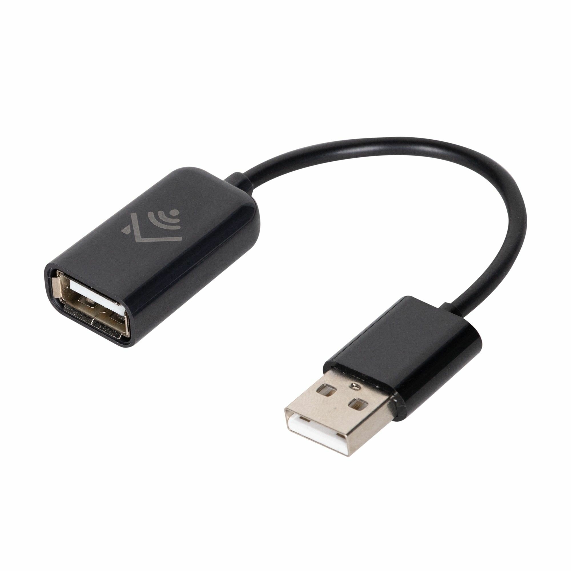 Кабель соединительный HOMMYN HCC-TC для модуля управляющего HDN/WFN