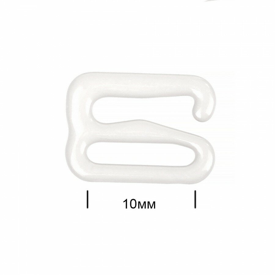 Крючок для бюстгальтера металл TBY-57731 d10мм, цв. F102 сумрачно-белый, уп.100шт