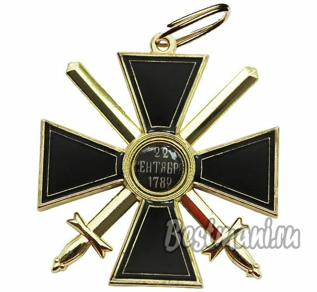 Крест Св. Владимира 3 степень 1782 с мечами черная эмаль сувенирная копия, ордена медали и награды