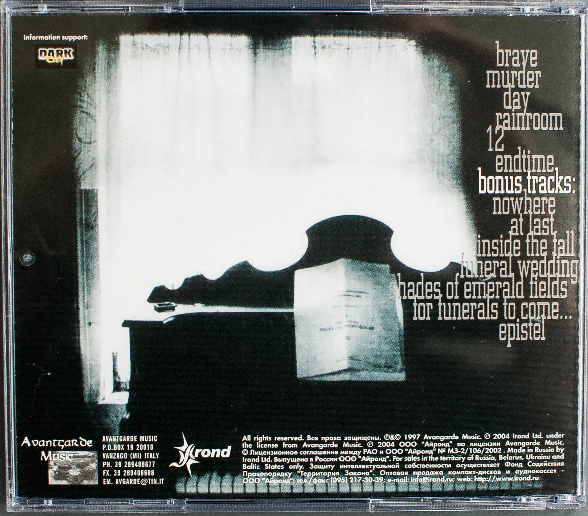 Katatonia - Brave Murder Day +Bonus Tracks Аудио CD Лицензия