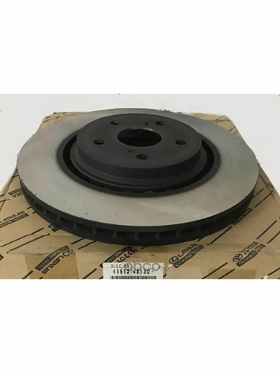 Тормозной диск передний Toyota 4351248130