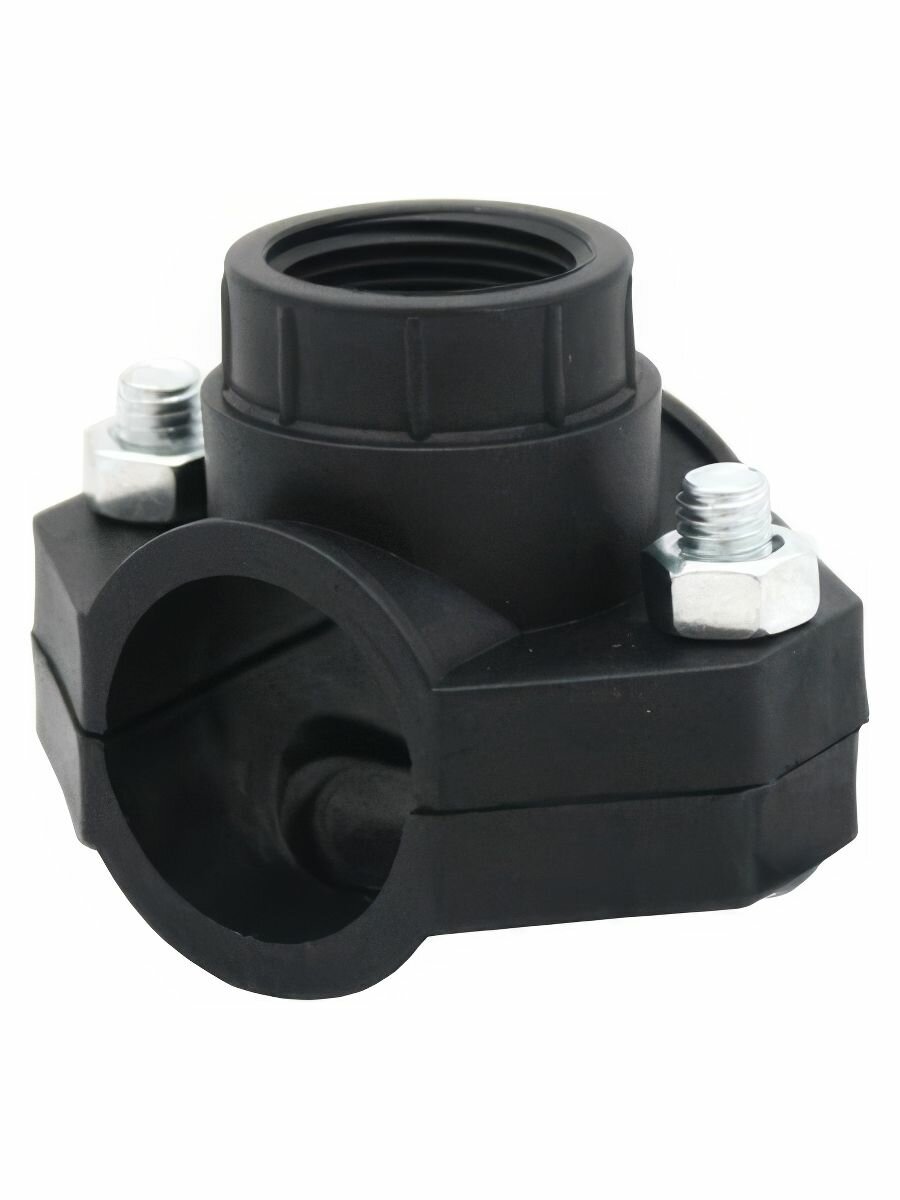 Седелка для труб ПНД, 50х1/2"В крепление-болт