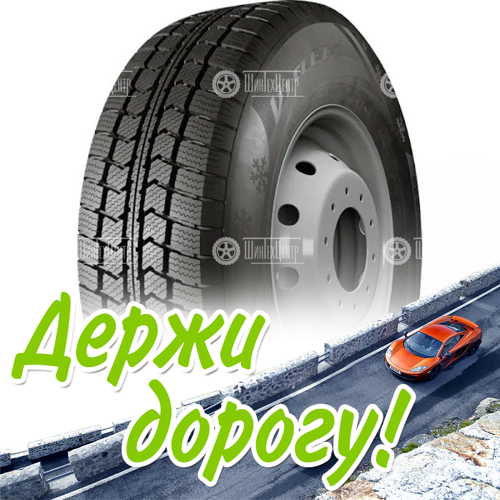 Шины Viatti 205/65 R16C Vettore Brina V-525 107/105R Зимняя для легковых автомобилей и кроссоверов