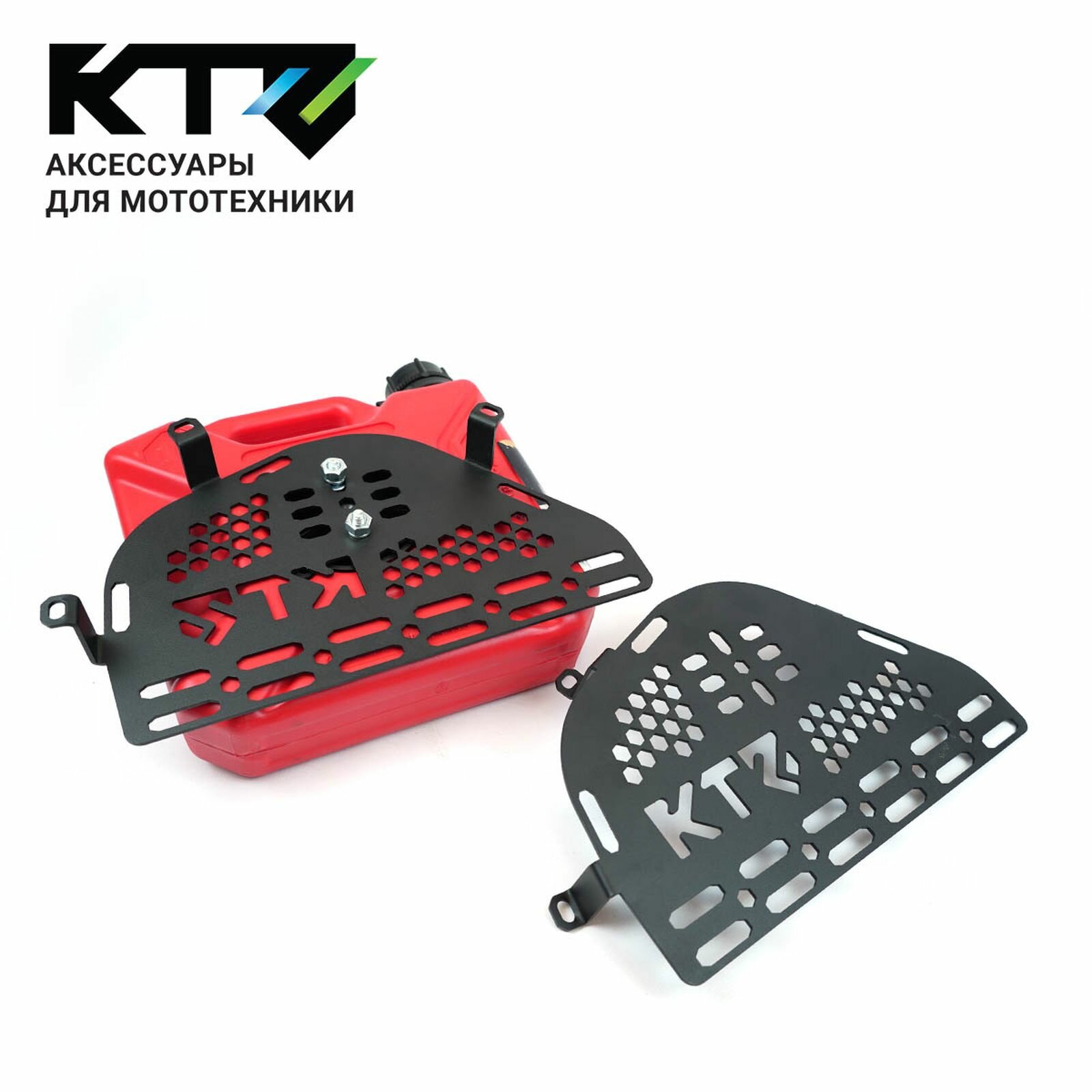 Пластины для крепления канистр для квадроцикла AODES MUD PRO 2025-/Аодес Муд Про